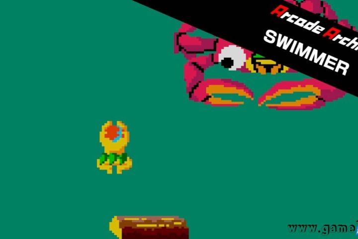 【Switch】街机：游泳者丨Arcade Archives SWIMMER – 游戏乐园网｜www.game777.cn